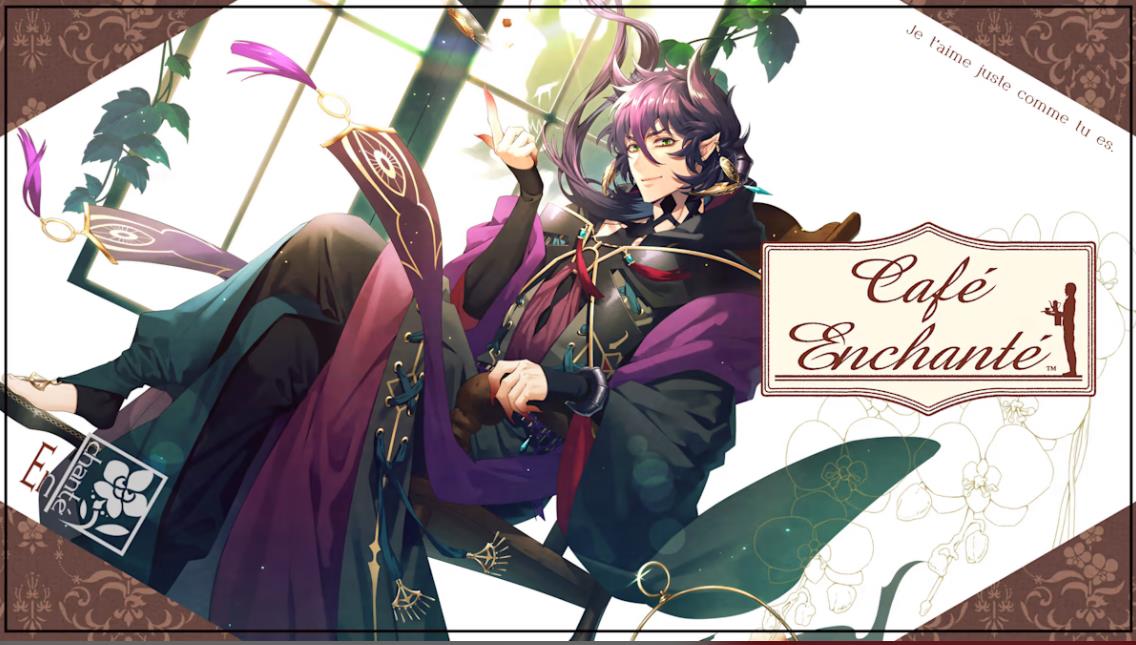 《Code:Realize 祝福的未来 Code Realize Future Blessings》Switch英文版NSZ下载 – 含1.0 ...