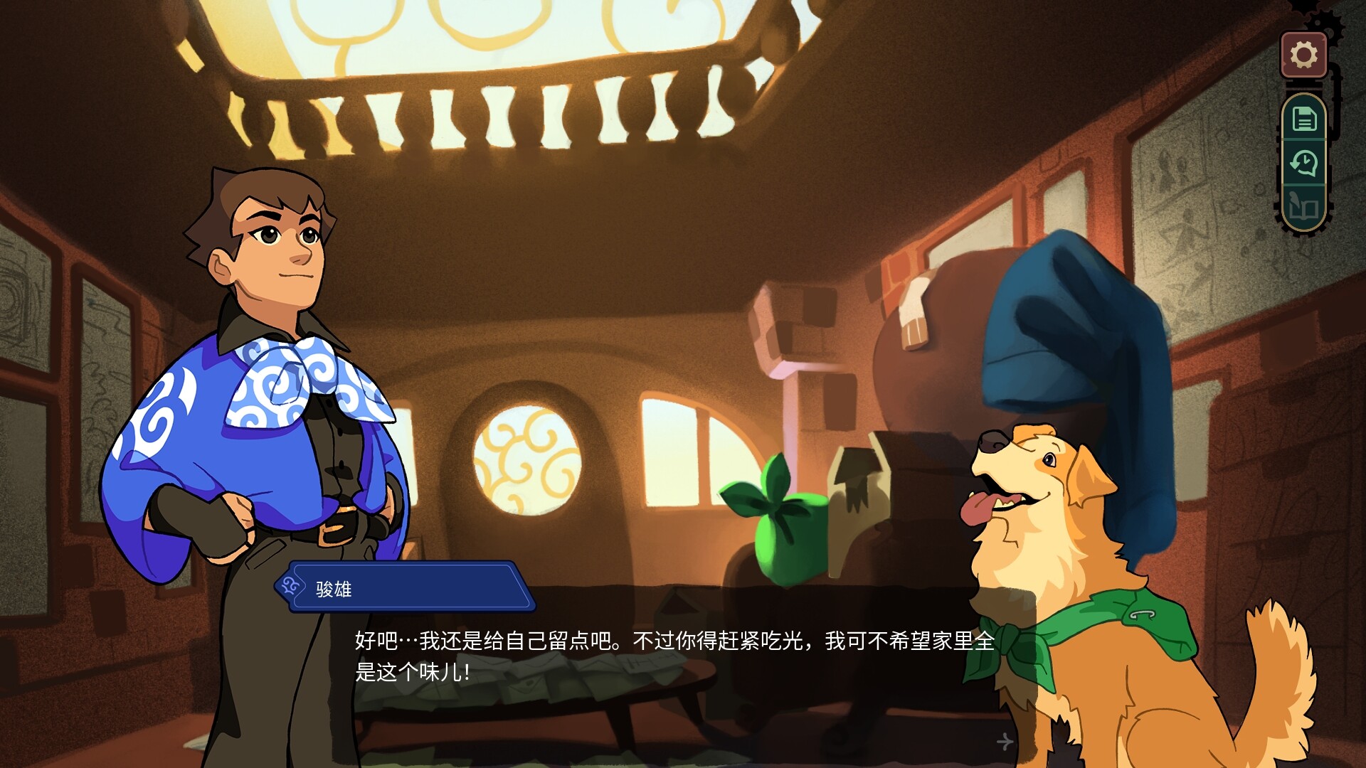 《特斯拉之谜/MAELSTROM LEGACY: The Tesla Mystery》PC中文版下载-游戏星辰